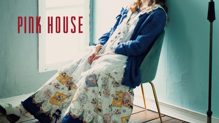 ピンクハウスオフィシャルオンラインストア｜PINK HOUSE OFFICIAL ONLINE STORE